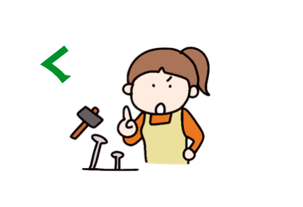 「く」で始まる慣用句のフリー素材イラスト集 – ことわざ・慣用句のイラスト素材