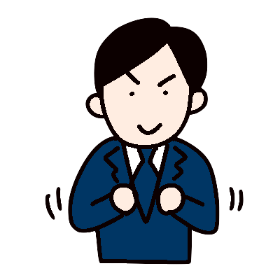 「え」で始まる慣用句のフリー素材イラスト集です。 – ことわざ・慣用句のイラスト素材