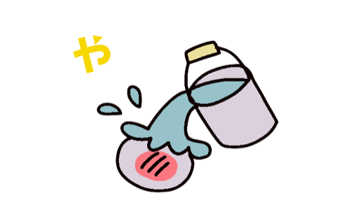 「ひ」で始まることわざのフリー素材イラスト集 – ことわざ・慣用句のイラスト素材