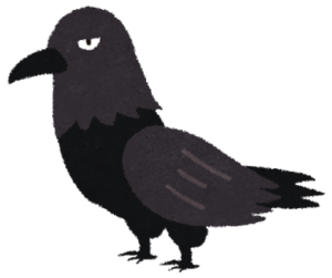 bird_karasu – ことわざ・慣用句の百科事典