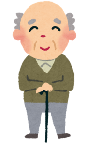 ojiisan – ことわざ・慣用句の百科事典