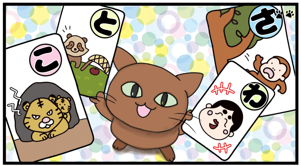 【旅の恥は掻き捨て】の意味と使い方や例文（類義語・対義語・英語） ことわざ・慣用句の百科事典